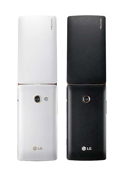 LG Wine Smart cellulare android a conchiglia clamshell F480